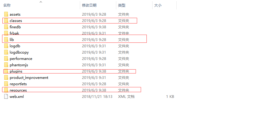 java项目整合finereport（帆软报表）_csdn java 帆软-CSDN博客