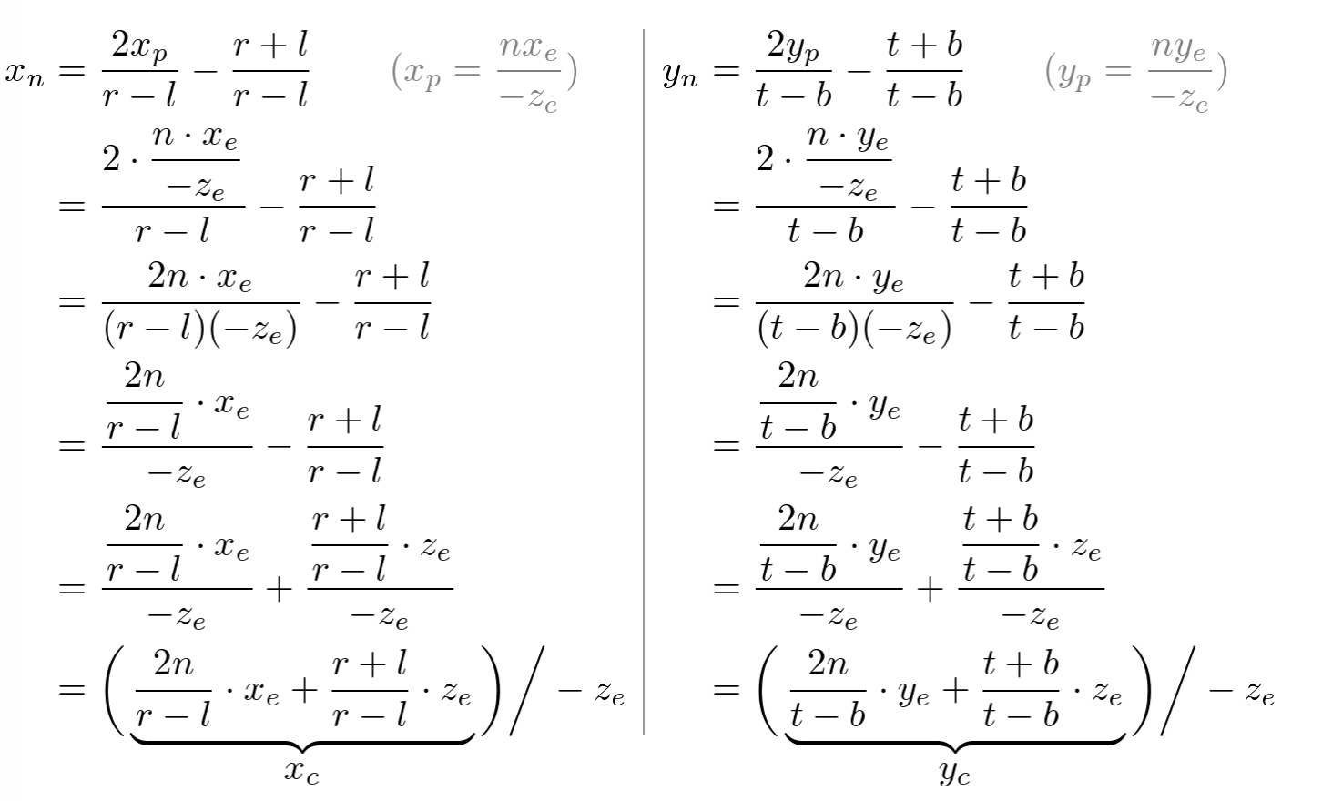OpenGL中投影矩阵(Projection Matrix)详解_projectionmatrix-CSDN博客