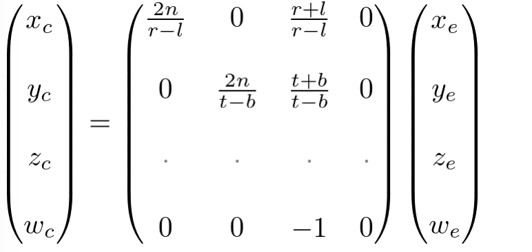 OpenGL中投影矩阵(Projection Matrix)详解_projectionmatrix-CSDN博客