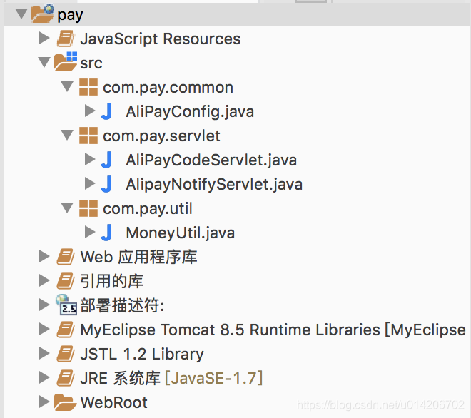 Java实现微信h5支付和回调的demo源码h5远程付款源码 Csdn博客