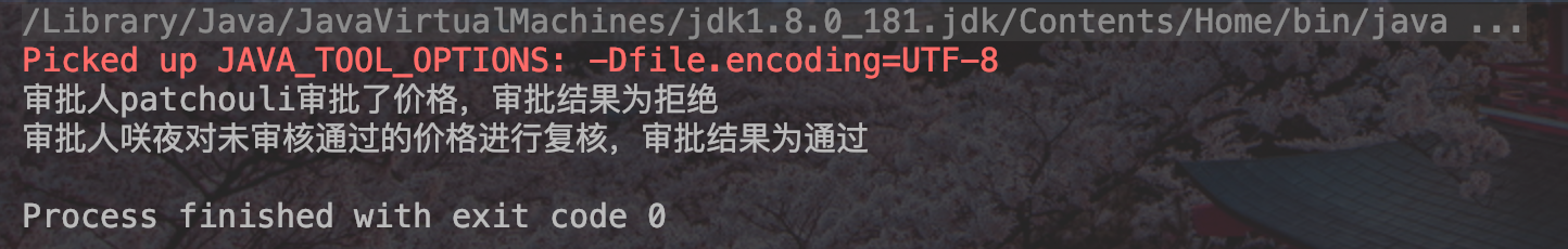 FSM（状态机）的JAVA实现_通用fsm设计 java-CSDN博客