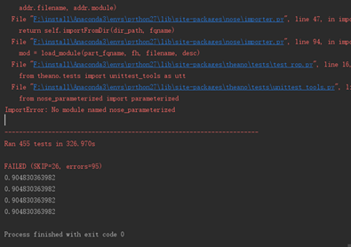 Theano安装与测试过程-CSDN博客