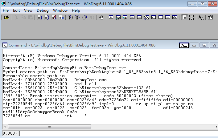 windbg 源码调试（用户层）_windbg 打开源文件-CSDN博客