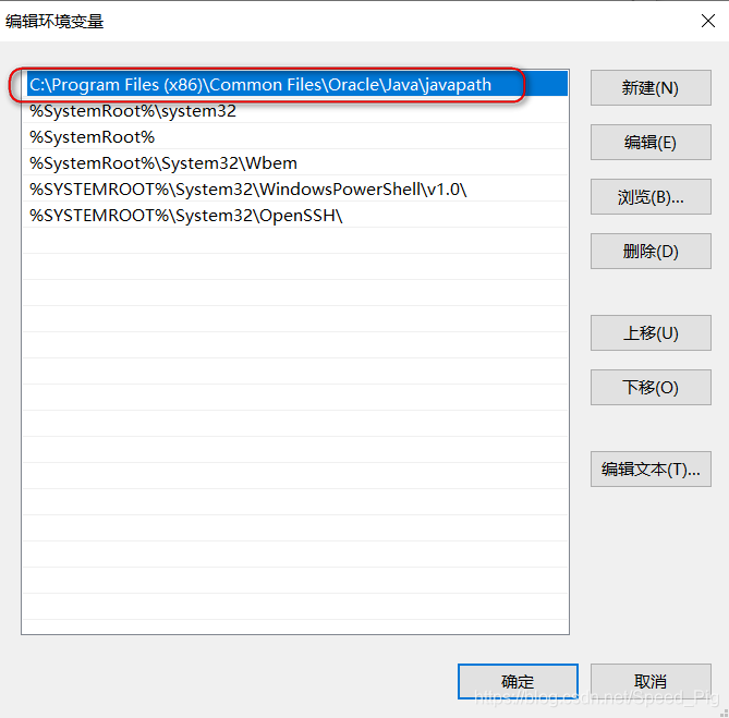 Jdk环境变量配置及eclipse在两个版本jdk的切换oracle Jdk要切换成openjdk在eclipse中怎么修改 Csdn博客