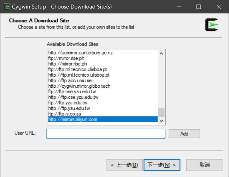 Cygwin安装教程_cygwin使用教程-CSDN博客