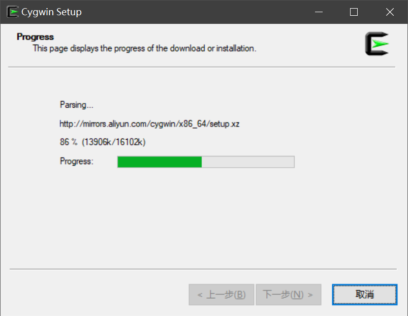 Cygwin安装教程_cygwin使用教程-CSDN博客