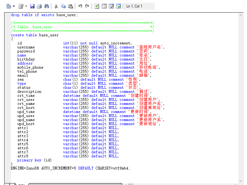 PowerDesigner中通过sql或者是数据库逆向工程，字段注释无效解决办法（Name，Code，COMMENT）_powerdesigner逆向工程某些字段生成注释不成功-CSDN博客