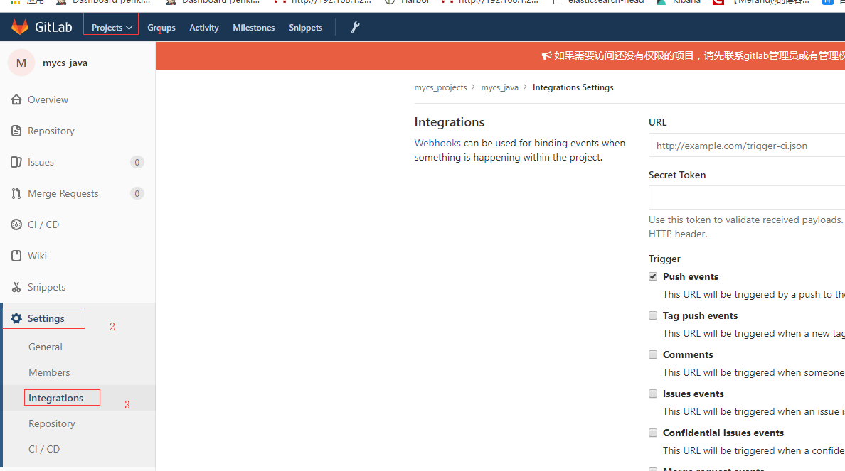 gitlab配置webhook自动更新redmine状态和gitlab提交日志_gitlab webhook 自动修改readme.md-CSDN博客