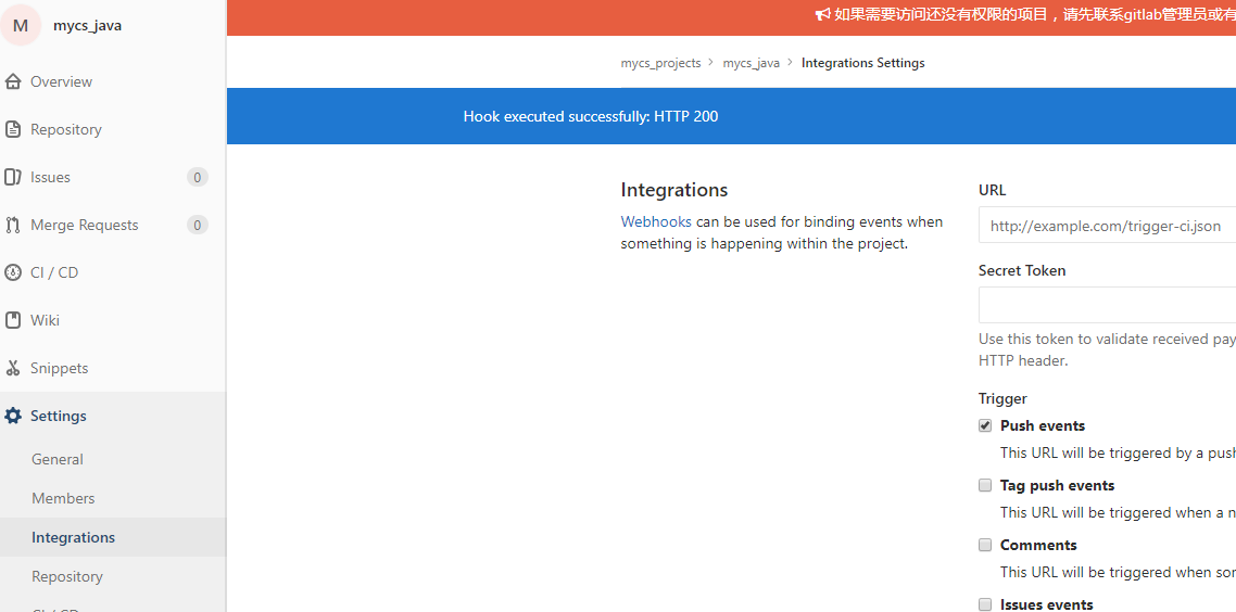gitlab配置webhook自动更新redmine状态和gitlab提交日志_gitlab webhook 自动修改readme.md-CSDN博客