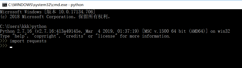 安装requests的步骤，以及pycharm无法使用requests的问题_pycharm中安装requests失败-CSDN博客