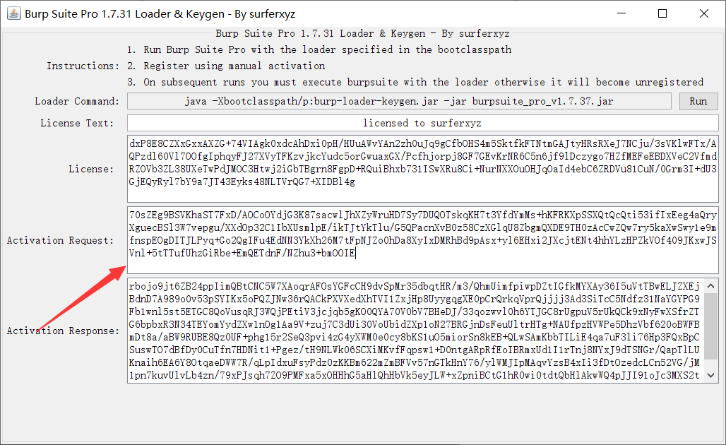 Java 8 + Bursuite_burpsuitepro.7z-CSDN博客