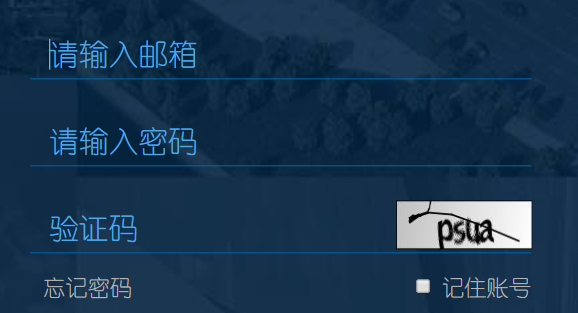 Spring Boot 集成kaptcha验证码的使用_kaptcha-spring-boot-starter-CSDN博客
