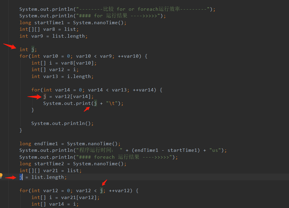 Java 中 for 和 foreach 效率的思考_java foreach和for的效率-CSDN博客