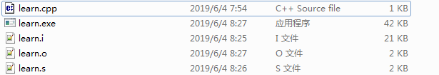 Windows下使用mingw在命令行编译运行c C 程序 Mingw命令行 Csdn博客