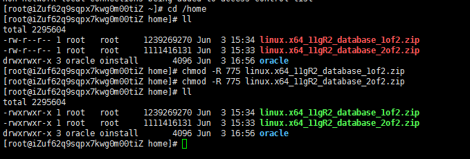 linux上手动安装oracle数据库_安装 xorg-x11-server-utils-7.7-20.el7.src.rpm-CSDN博客