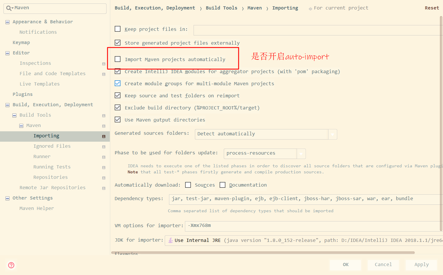 IDEA的Maven怎么开启和关闭Auto-Import_idea 11关闭maven自动导入-CSDN博客