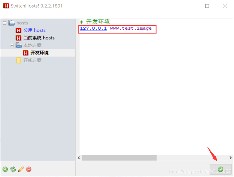 Spring Boot上传图片的两种使用方式阿里oss存储and本地存储springboot Oss 上传图片到指定路径 Csdn博客