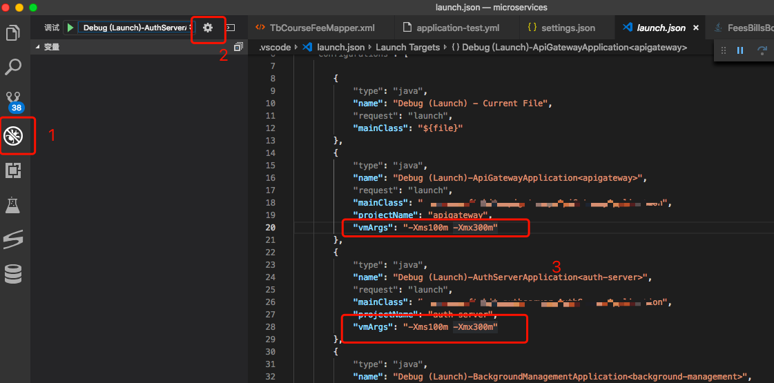 vscode修改jvm内存配置（springboot）_vscode 设置启动内存-CSDN博客