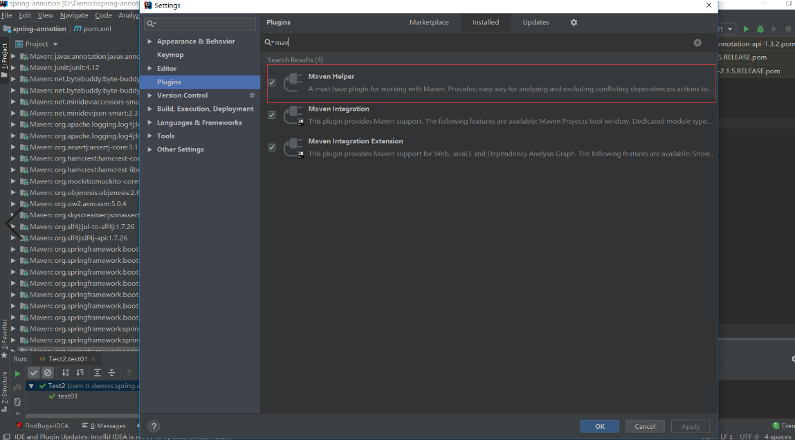 Spring bean的几种注册方式_bean注册helper-CSDN博客