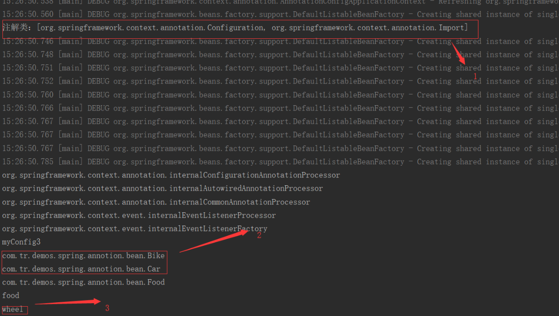 Spring bean的几种注册方式_bean注册helper-CSDN博客