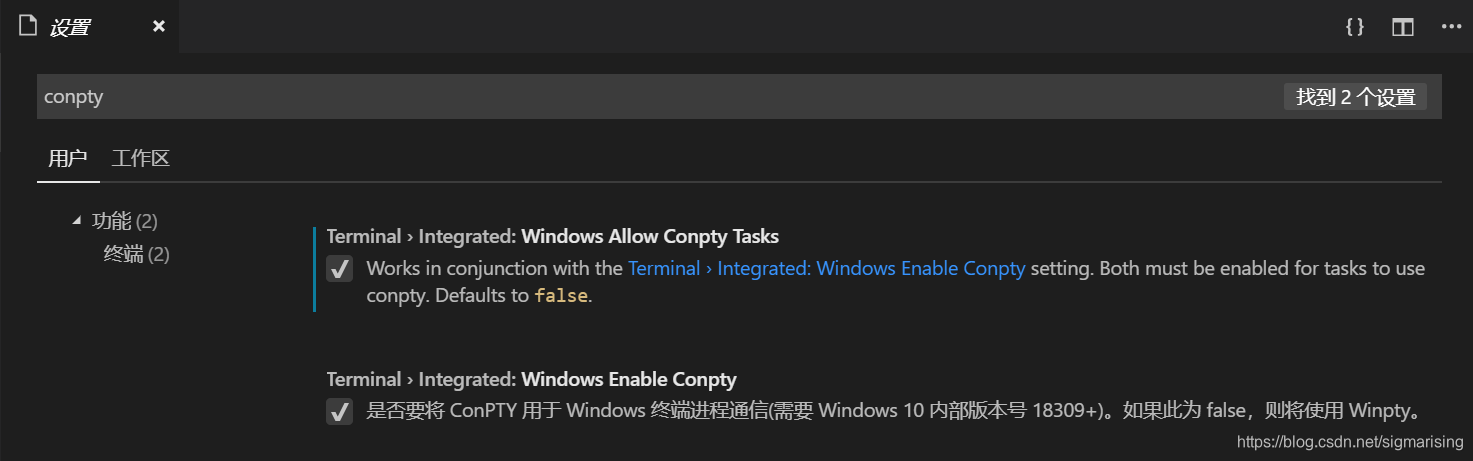 美化 Powershellpwsh Csdn博客