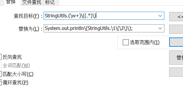 Replace multiple spaces with a comma with NOTEPAD ++ regular expressions - Programmer Sought