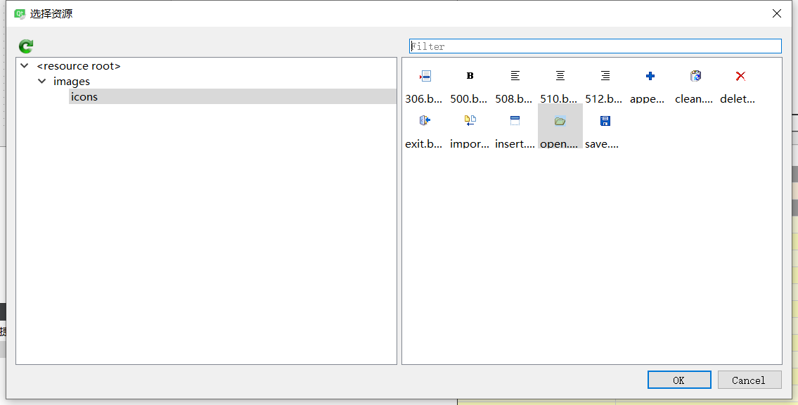 Qt中关于Action如何设置icon和激活使用_qss 设置qaction的icon-CSDN博客