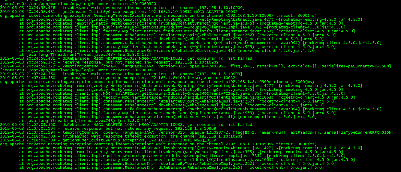 Rocketmq发送时异常system busy,start flow control for a while；broker busy start flow control for a ...