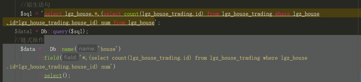 Mysql里面的count函数连表查询某个字段在另一张表的数量 Sql Count函数查询另一个表中带有的 Csdn博客