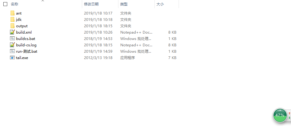 金蝶 waf2 web端单据示例-CSDN博客