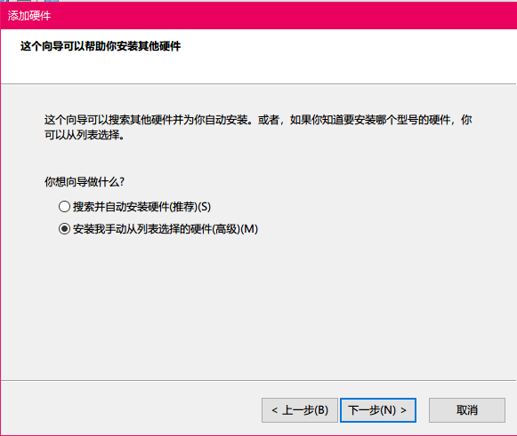 基于ESP8266的CMSIS-DAP调试器_esp8266调试工具v2.0-CSDN博客