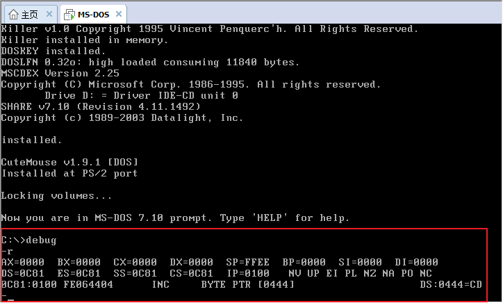 【8086汇编】VMware12 中安装MS-DOS 7.10_vmware ms-dos 8086-CSDN博客
