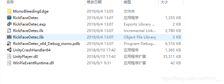 Unity打包没打出来exe文件?不要怕unity打包pc没exe Csdn博客