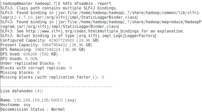 Hadoop集群动态添加删除节点_csdn `坏男孩 动态-CSDN博客