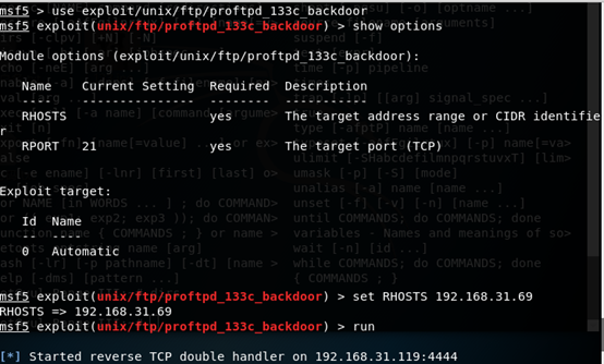 常见的端口漏洞入侵主机_3306端口漏洞-CSDN博客