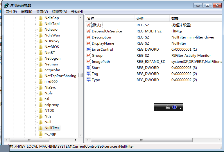 Minifilter笔记-CSDN博客