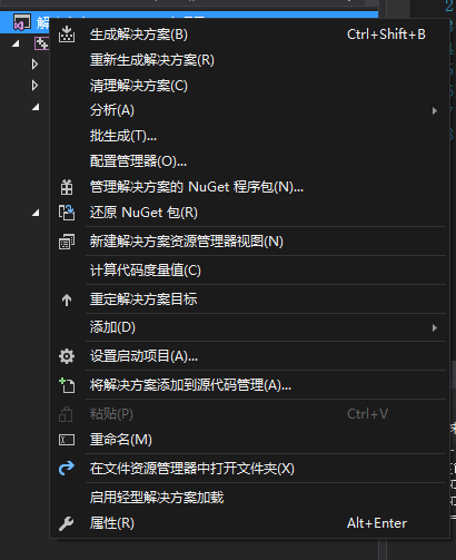 JNI 入门教程_jni教程-CSDN博客