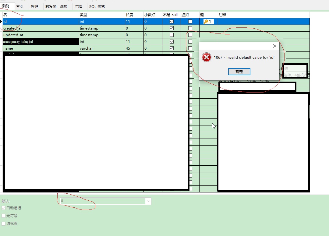 1067 Invalid Default Value For ‘id1067 Invalid Default Value For 