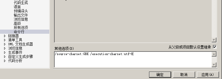 Windows下开发Linux C/C++项目_windows编译linux c++项目-CSDN博客