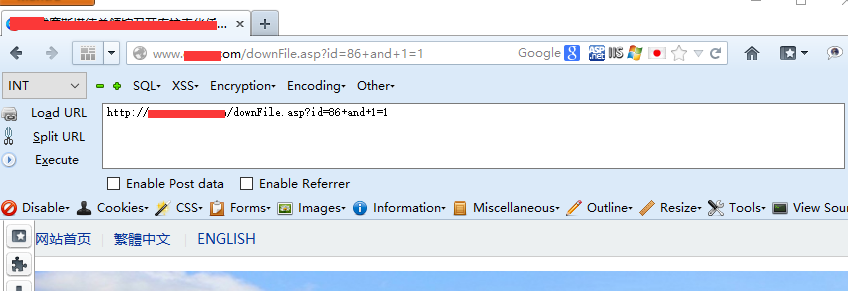 *sql注入实战--记一次绕过WTS-WAF拦截注入**_wts拦截-CSDN博客