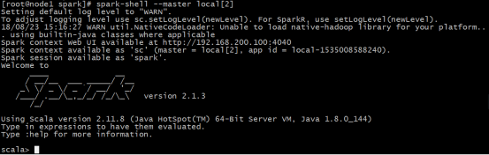 初始spark程序、shell命令执行spark程序、spark Shell完成wordcount 05 Csdn博客