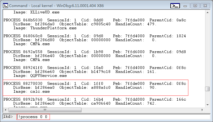 软件调试实战：windbg 内核调试 （lkd kd ）_windows 内核调试实战-CSDN博客