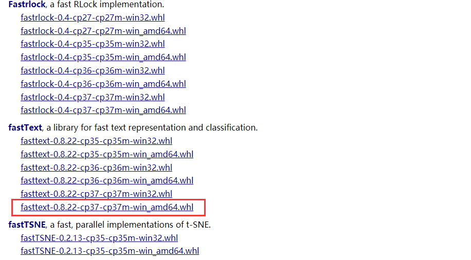 【FastText】- windows 下 安装FastText ⭐_验证fasttext 安装成功-CSDN博客