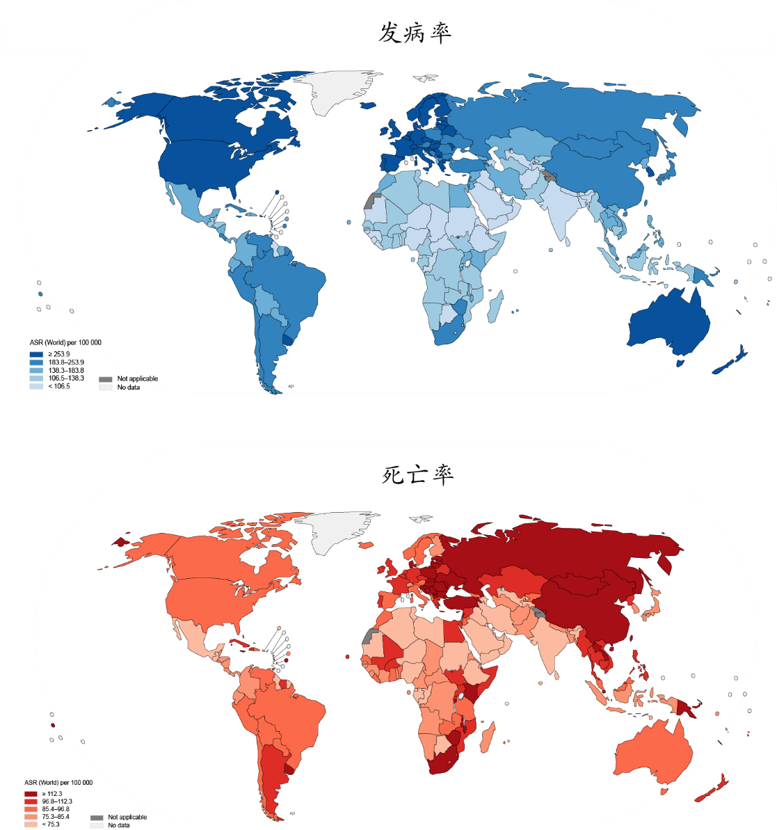 世卫GLOBOCAN 2018年全球癌症统计报告_intelliphecy的博客-CSDN博客_globocan是什么组织