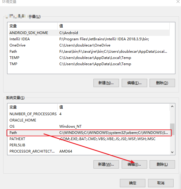 Java9的安装和环境变量的配置 Java9 的windows环境变量配置 Csdn博客