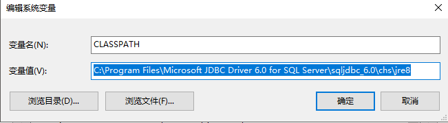 Java连接到sql Server 2008并实现一个简单的学生信息管理系统javajdbcsql Server实现小型学生信息管理系统 Csdn博客 0750