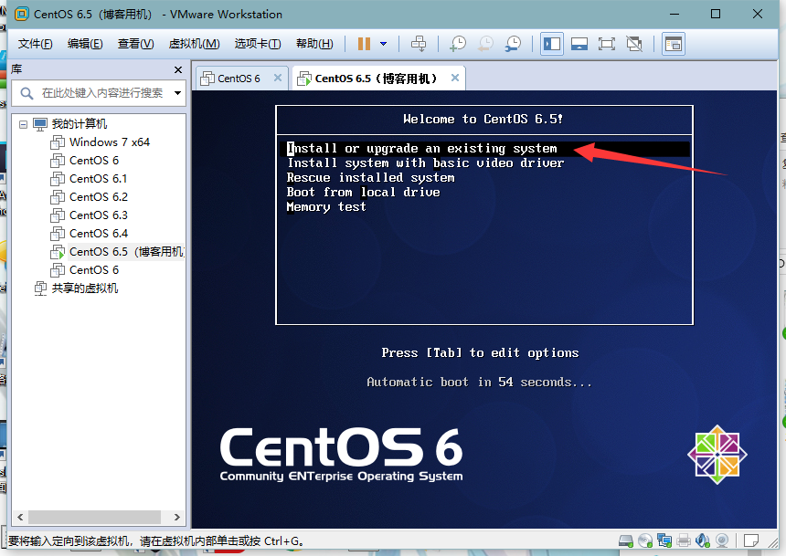如何用VMwareWorkstation搭建CentOS虚拟机（详细个人使用版）_vmware workstation12创建centos虚拟 ...