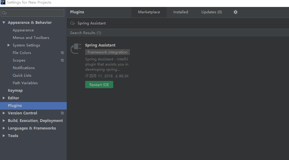 新版本IDEA新建项目时，没有Spring Initializr选项_2023版的idea的spring initializr去哪了-CSDN博客