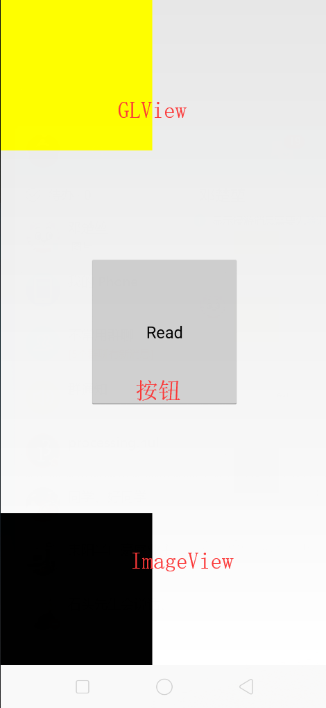 AndroidOpenGLESDemos glReadPixel读取当前缓冲区像素并保存成Bitmap_opengles中bitmap-CSDN博客