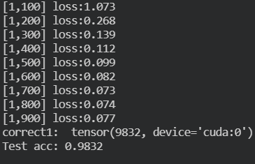 PyTorch手写数字识别(MNIST数据集)_基于pytorch的手写数字识别(mnist)-CSDN博客